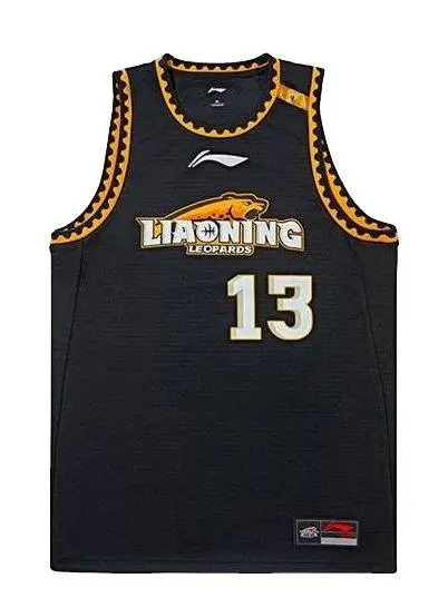 LI-NING X Cba Allen Guo Liaoning Flying Leopards Road Jersey - Black/white/yellow