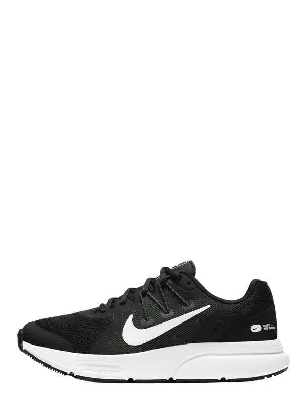 Nike Zoom Span 3 Athletic Sneakers - Black/anthracite/white