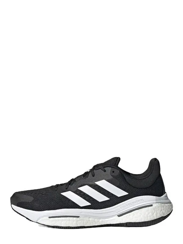 Adidas Solarcontrol Sneakers - Core Black/cloud White/grey Five