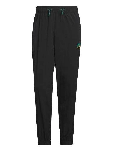 Adidas Adventure Woven Pants Asia Sizing - Black