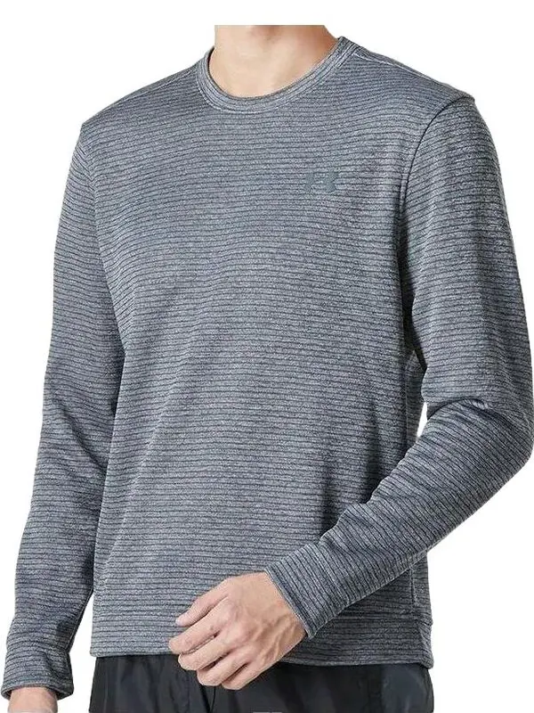 Under Armour Storm Sweaterfleece Crew - Grey