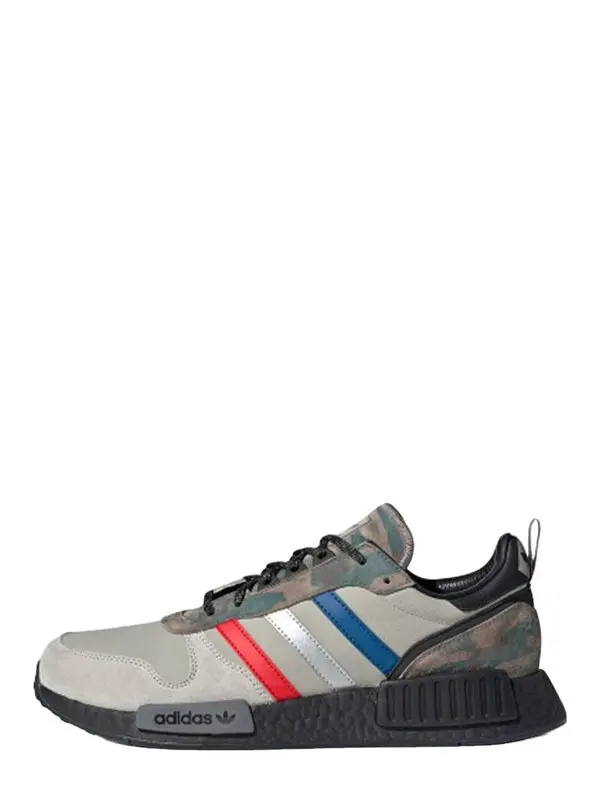 Adidas Rising Star R1 'never Camo Pack' Sneakers - Black