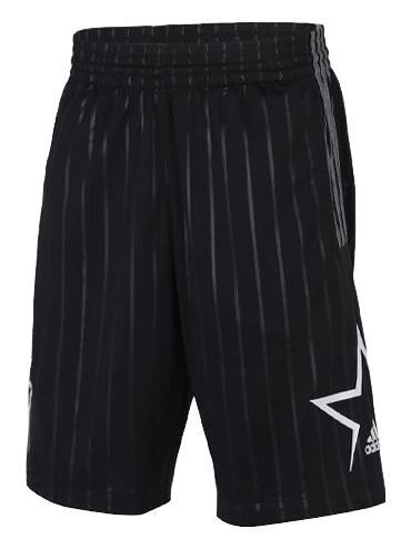 Adidas Mac Dyn Short Training Basketball Casual Sports Shorts - Black