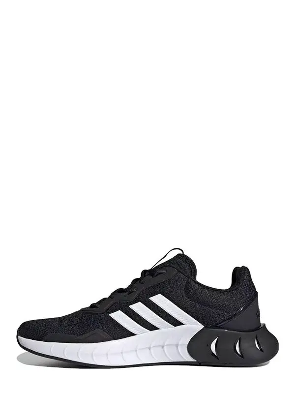 Adidas Kaptir Sneakers - Black