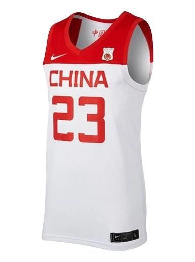 Nike China Basketball Jersey Number 23 - Red