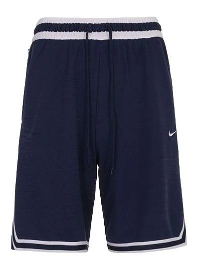 Nike Dri-fit Dna Logo Sports Shorts - Default Color
