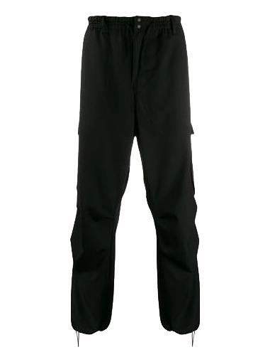 Adidas Y-3 Classic Refined Wool Stretch Cargo Pants - Black