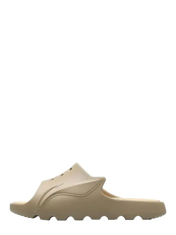 LI-NING Lnbb Slides - Tan