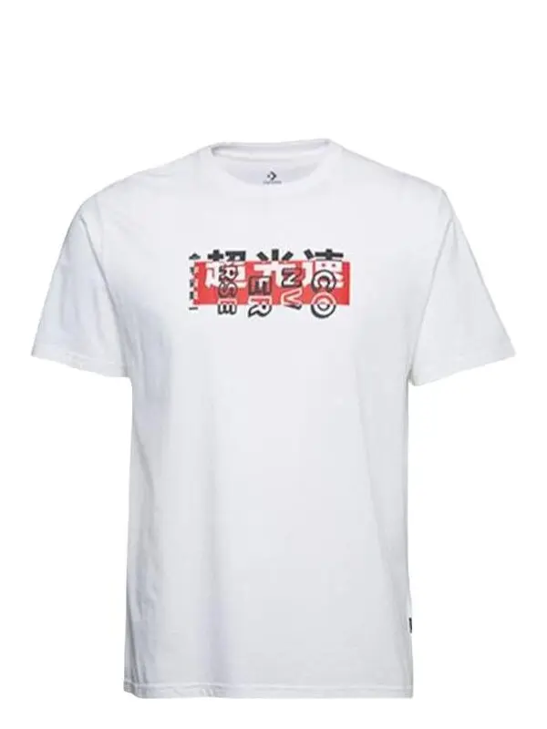 CONVERSE Printing Round Neck Short Sleeve - White