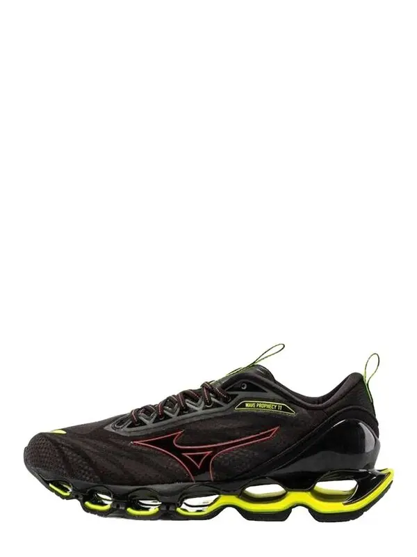 Mizuno Wave Prophecy 11 Athletic Sneakers - Dark Grey/red