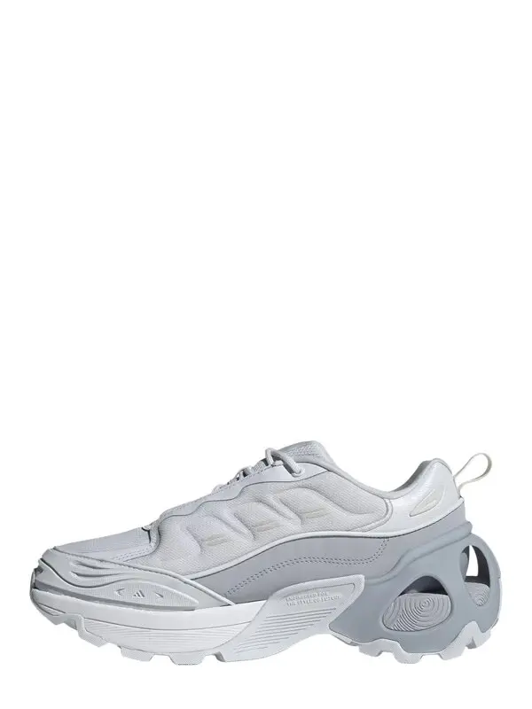 Adidas Wonder Runner Armd Sneakers - Silver/grey