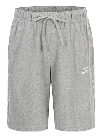 Nike Club Short Jsy Casual Sports Gym Basketball Running Shorts - Grey