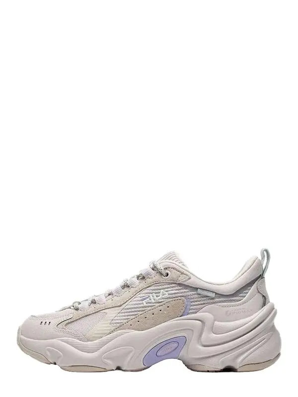 FILA Platform Runner Sneakers - Gray