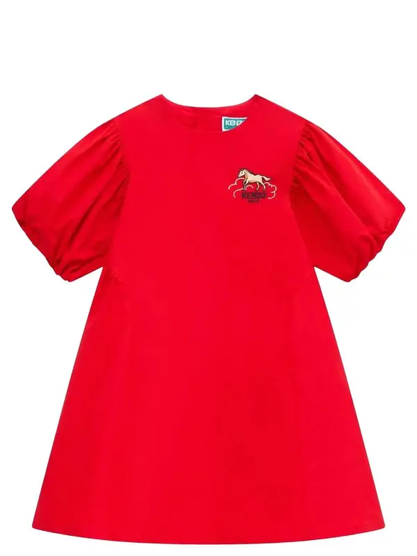 Kenzo Embroidered Poplin Dress - Medium Red