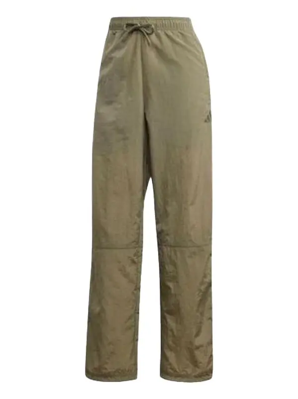 Adidas Woven Pants - Green