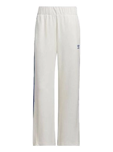 Adidas Originals Track Pants - White/blue