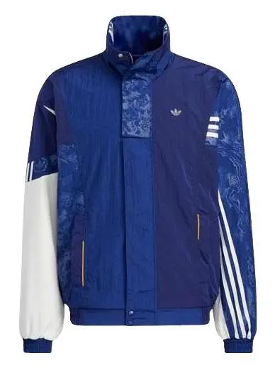 Adidas Originals Series Reversible Sports Jacket - Default Color