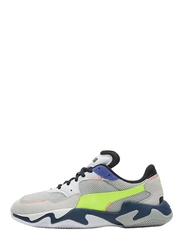PUMA Storm Stitching Sneakers - Gray