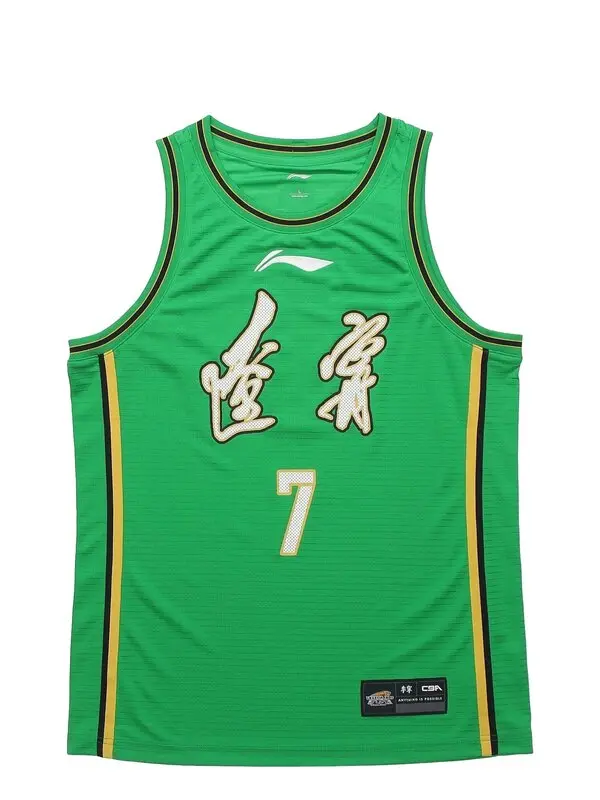 LI-NING Cba Zhenlin Zhang Liaoning Jersey Aayr393-1 - Green/white/black