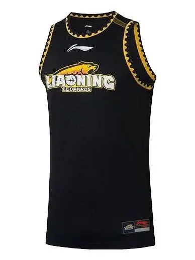 LI-NING X Cba Allen Guo Liaoning Flying Leopards Road Jersey - Black/white/yellow