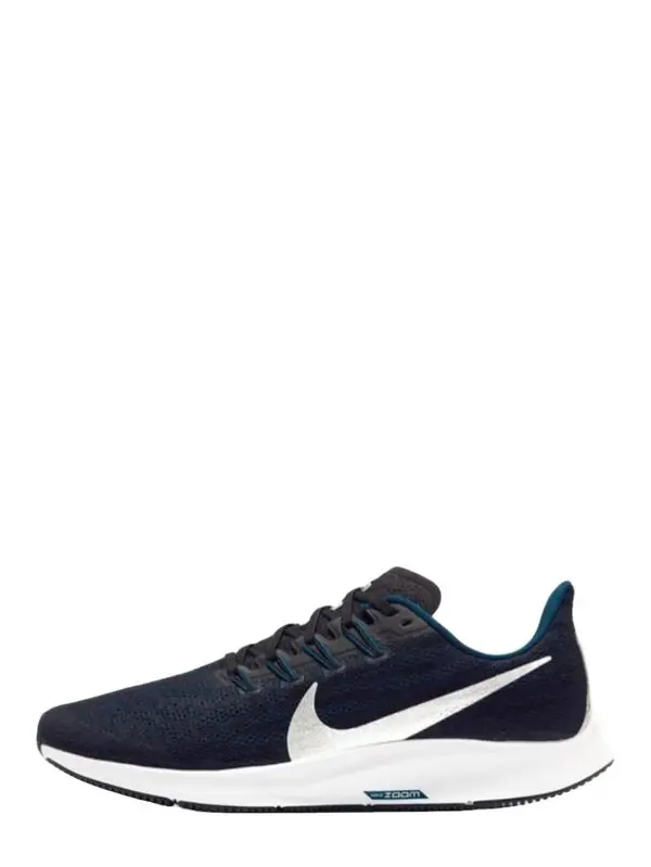 Nike Zoom Pegasus 36 Sneakers - Grey/blue/red
