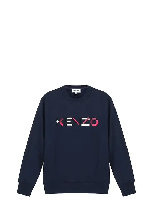 Kenzo Logo Pattern Crewneck Sweatshirt - Tan