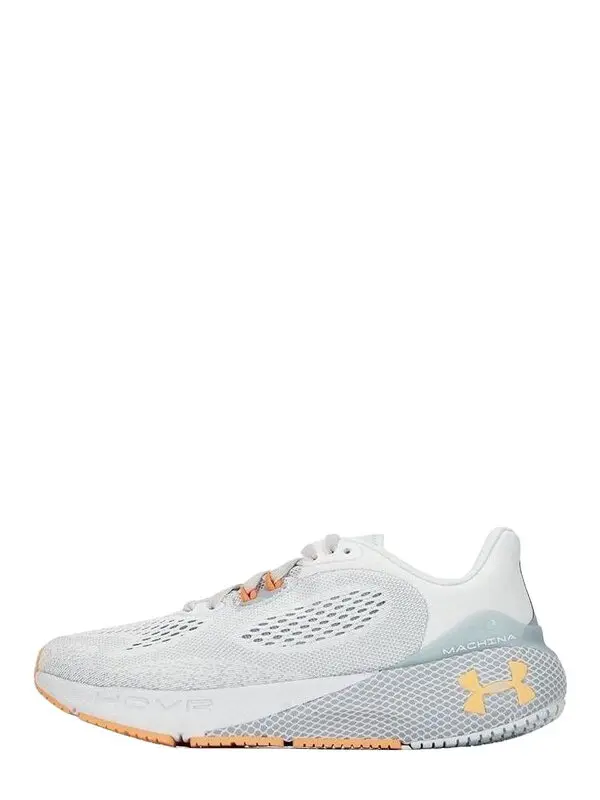 Under Armour Hovr Machina 3 Running Shoes - Grey/grey Mist Coral/white