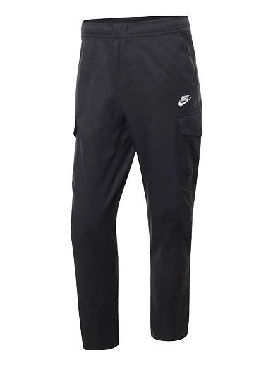 Nike Casual Solid Color Black Sports Pants/trousers/joggers - Default Color