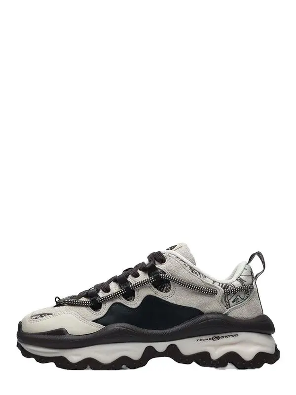 FILA FUSION X White Mountaineering Qd96 Sneakers - Deep Brown/beige/black