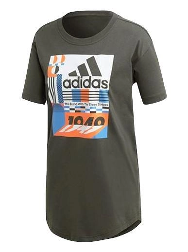 Adidas Round Neck Short Sleeve Graphic T-shirt - Brown