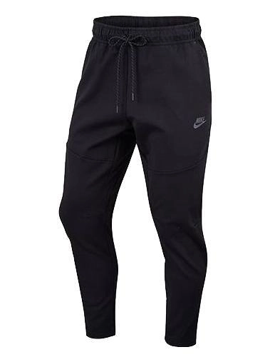 Nike Logo Casual Knit Drawstring Sports Long Pants - Black