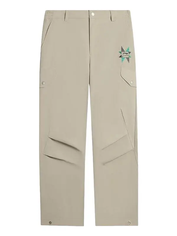 LI-NING Classic Cargo Pants - Beige