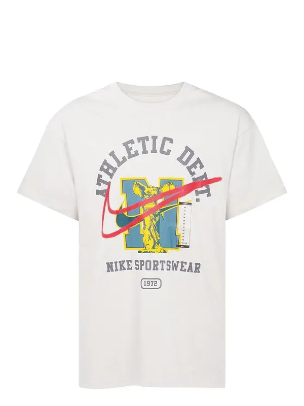 Nike Logo Short Sleeve T-shirt - Light Grey