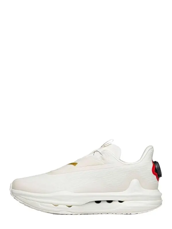 ANTA Sports Delegation Award Ceremony Sneakers - White/gold