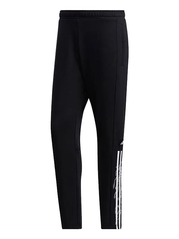 Adidas Ub Pnt Wv Deco Logo Printing Training Running Casual Sports Pants - Black