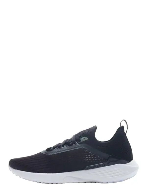 LI-NING Super Light Xvii Sneakers - Black