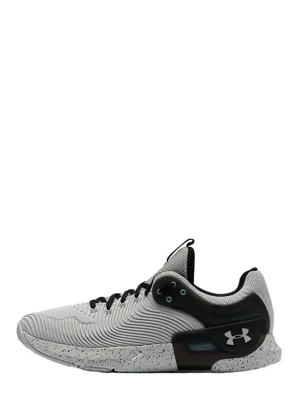 Under Armour Hovr Apex 2 Athletic Shoes - Gray