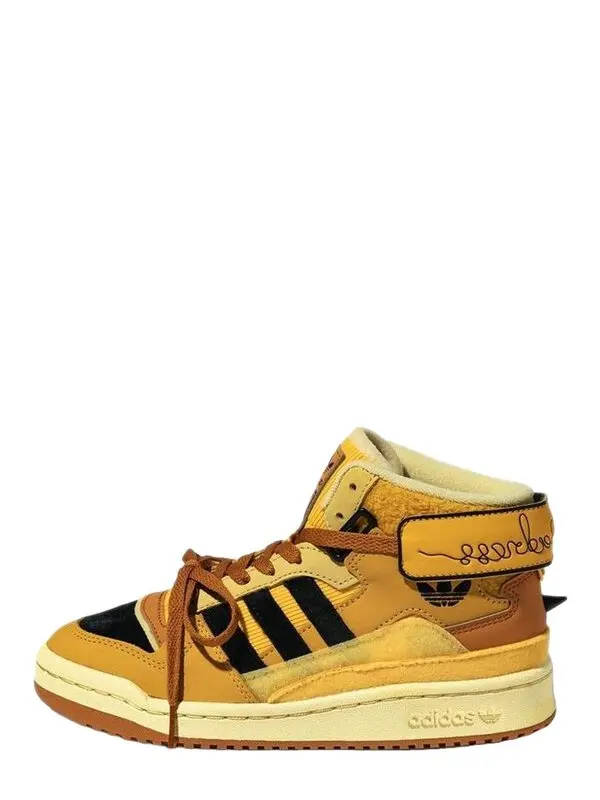 Adidas Melting Sadness X Forum Exhibit Mid 'babo' Sneakers - Yellow/yellow/black
