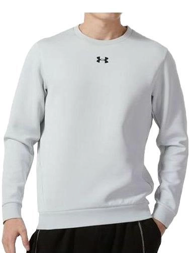 Under Armour Logo Sweatshirt - White