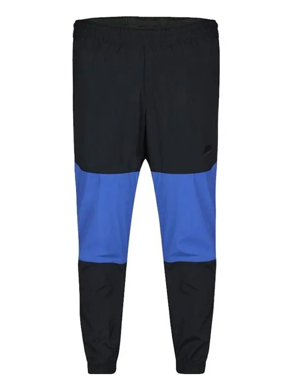 Nike Color Blocked Track Pants - Black