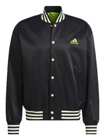Adidas Varsity Jacket With Striped Accents - Multi-color