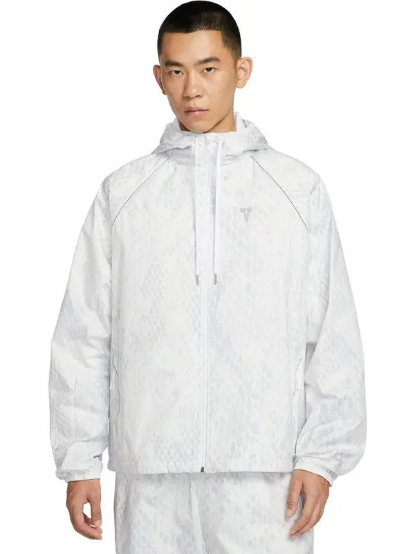 Nike Kobe Woven Jacket - White/reflective Silver