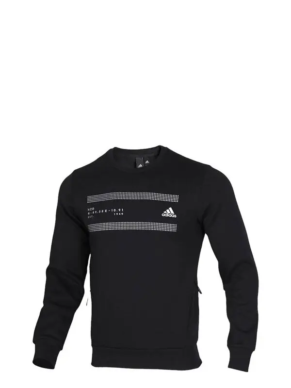 Adidas Athletic Crewneck Sweatshirt - Black