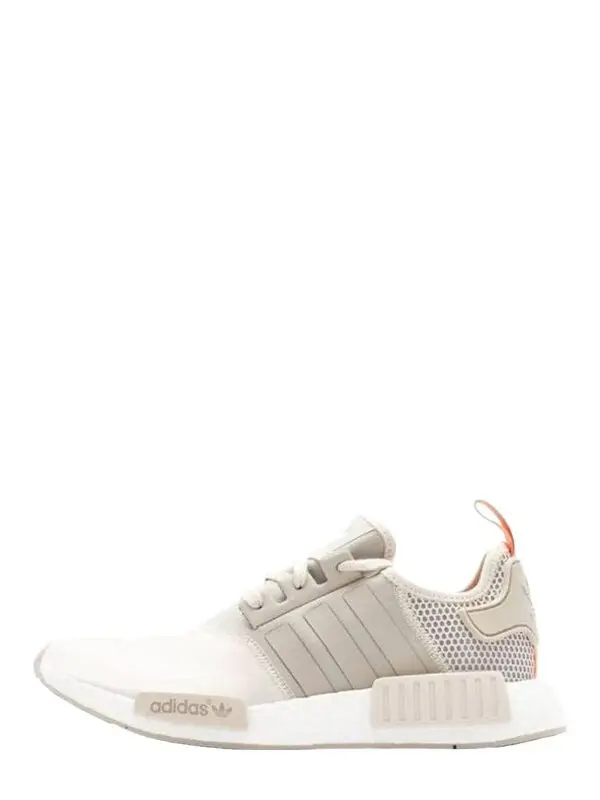 Adidas Nmd_r1 "sun Glow - Brown
