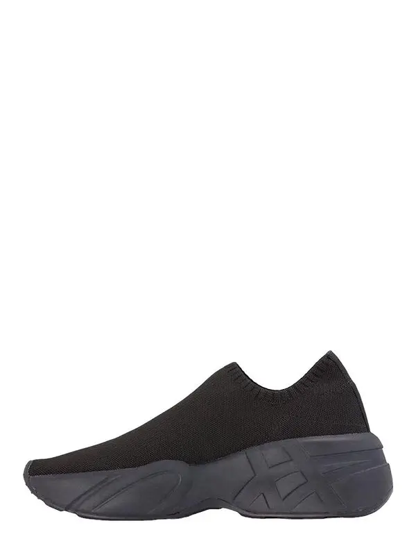 Onitsuka Tiger P-trainer Knit Lo Sneakers - Black