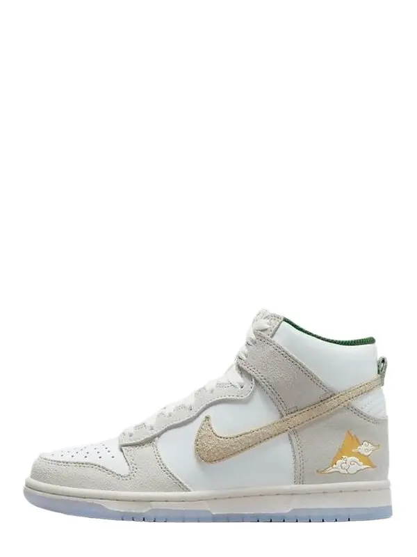 Nike Dunk High "gold Mountain" Fd1024-100 - Grey