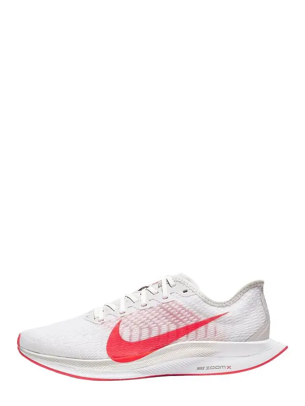 Nike Zoom Pegasus Turbo 2 'platinum Tint Crimson - White/red