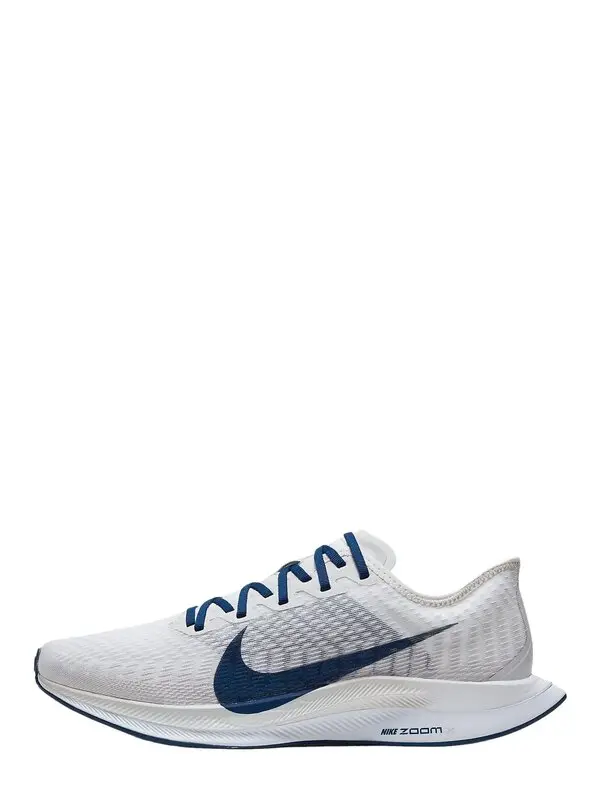 Nike Zoom Pegasus Turbo 2 Athletic Sneakers - Gray/white/blue