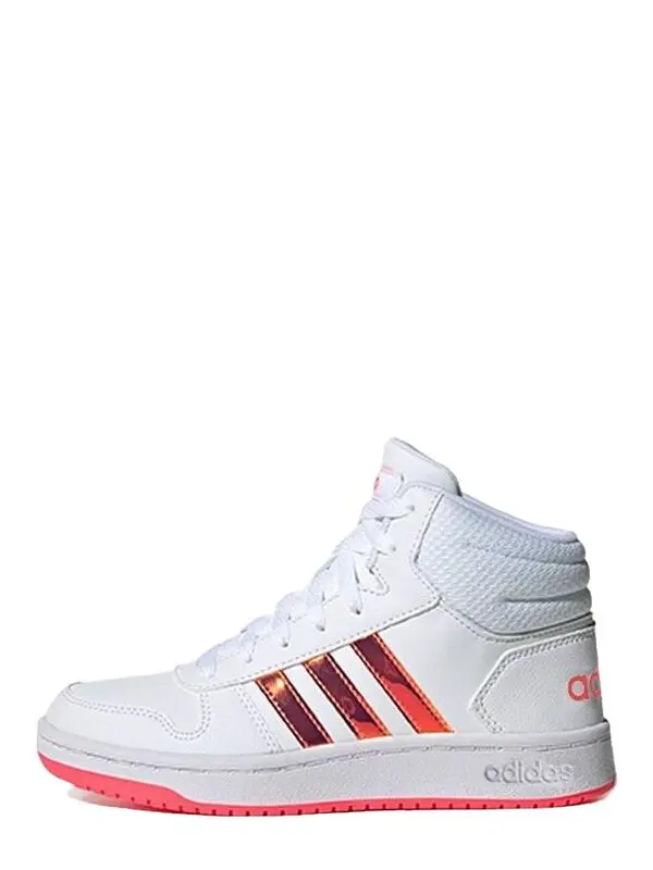 Adidas Hoops 2.0 Mid J Sneakers - White