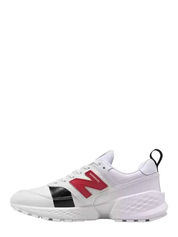 NEW BALANCE 574 Sport "flight Path" Sneakers - White